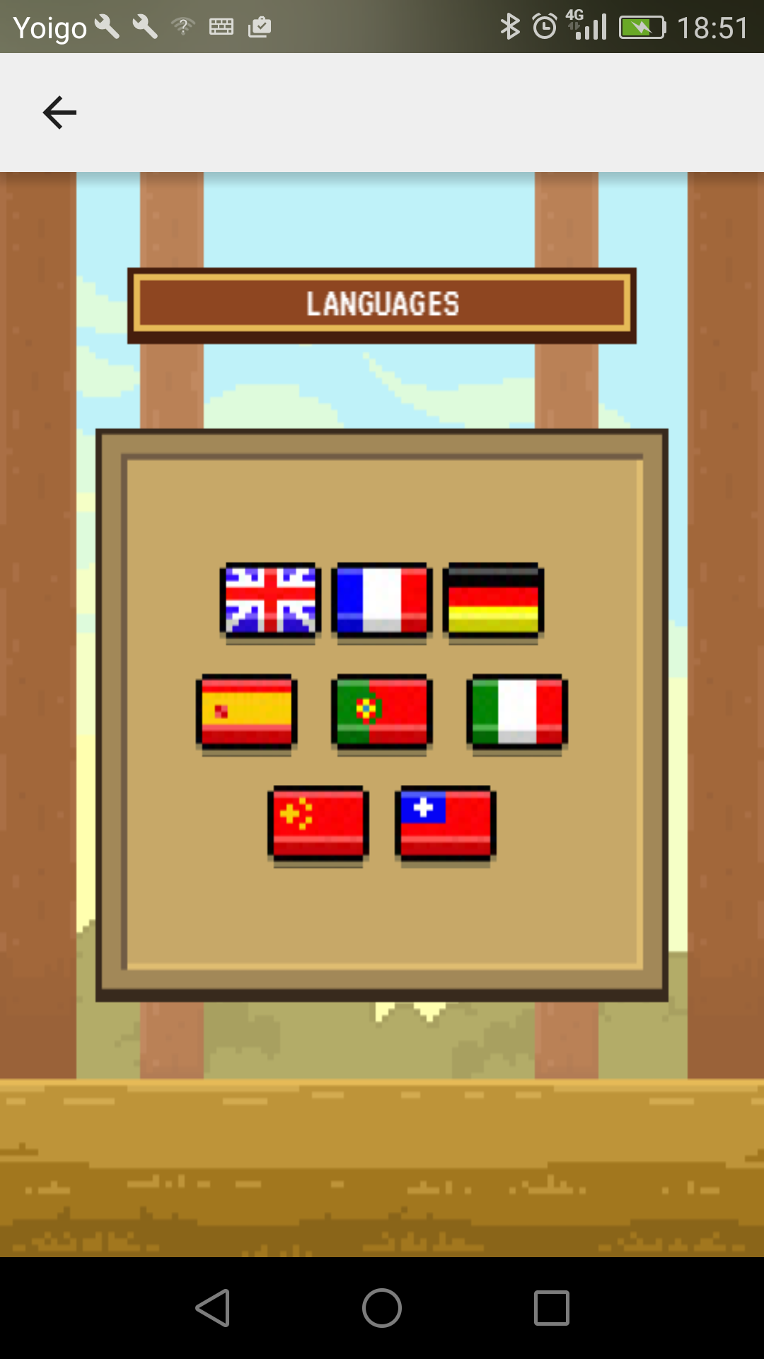 Ranger - App on Amazon Appstore