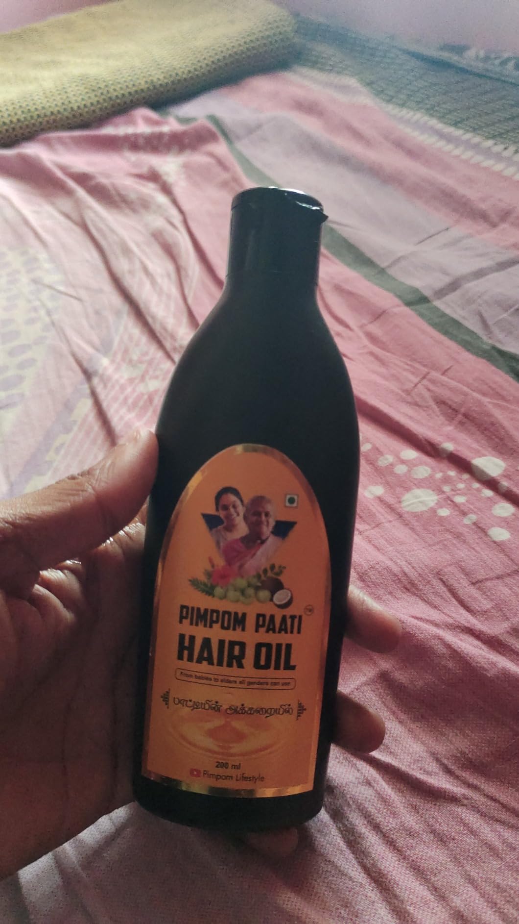 Buy 200ml PIMPOM PAATI HAIR OIL | Hair Oil For Men, Women & Kids ...