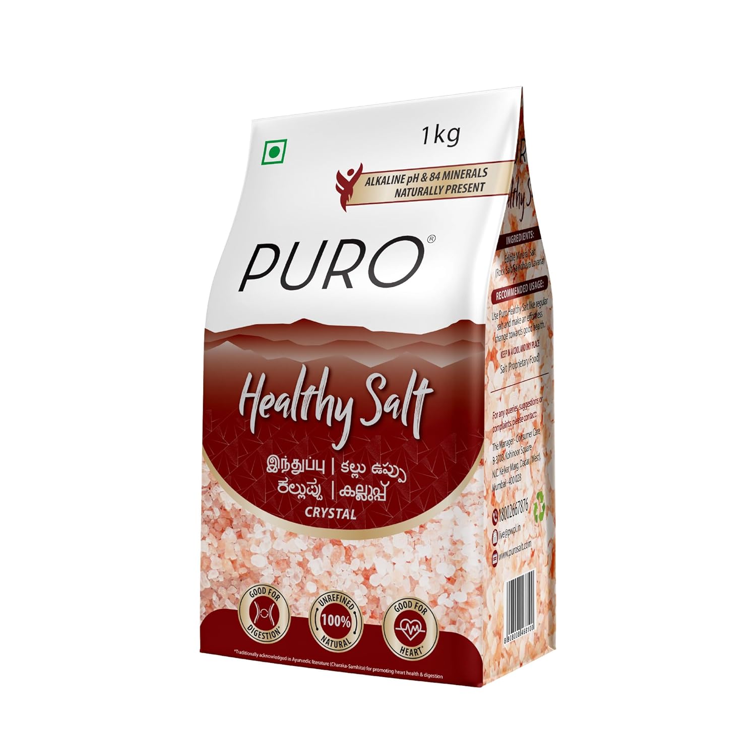 Puro Healthy Salt Crystal, 1kg : Amazon.in: Grocery & Gourmet Foods
