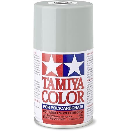 Tamiya AS-26 Light Ghost Grey - 100ml Spray Can # 86526 : Amazon.co.uk ...