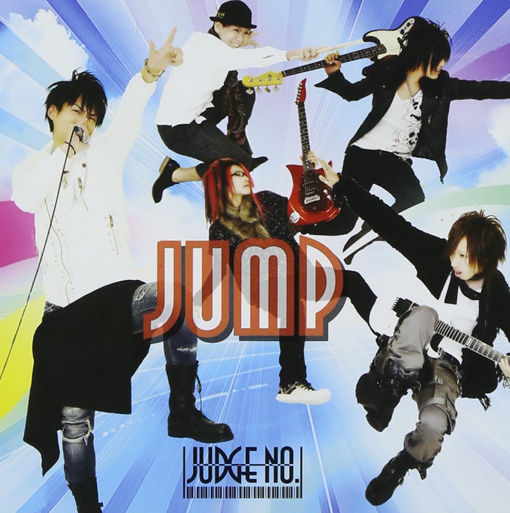 JUMP - Amazon.com Music