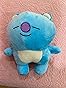 Buy HUG 'n' FEEL SOFT TOYS koya Soft Toy BT21 BTS Bangtan Boys Sitting ...