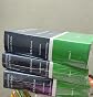 Constitutional Law of India by HM Seervai [Hardcover] : Amazon.in: Books