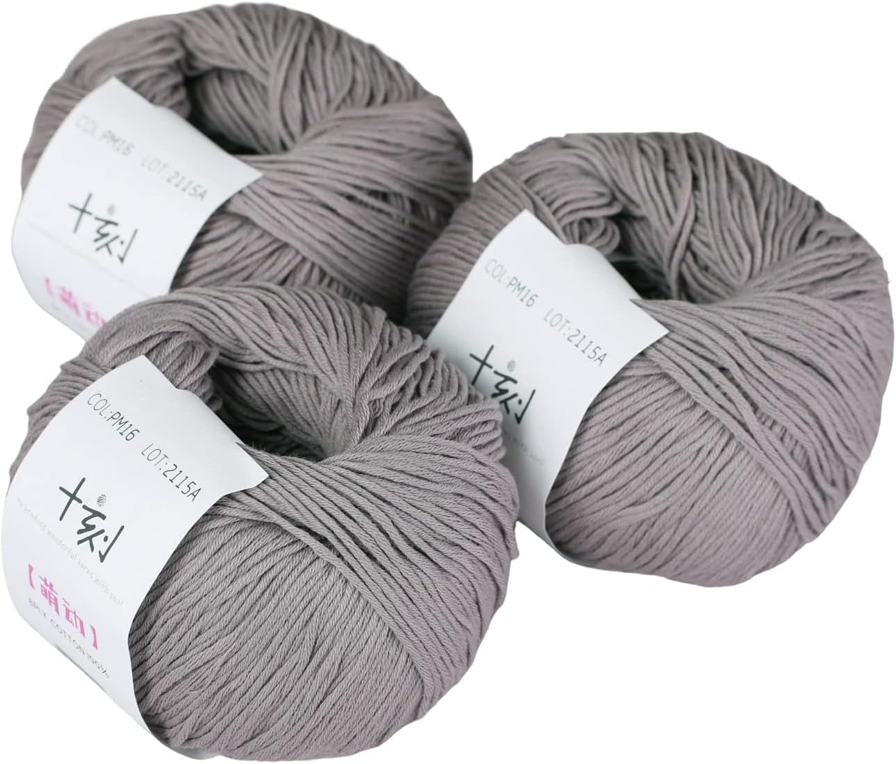 Amazon.com: SHIKE Sprout,100% Long-Staple Cotton Yarn,3 Skeins Soft ...