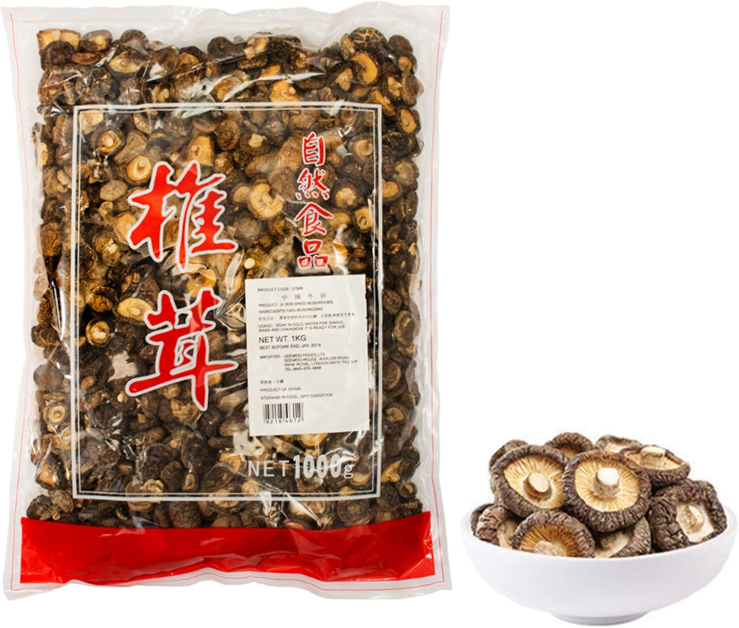 Chinese Dried Shitake Mushrooms 1kg : Amazon.co.uk: Grocery