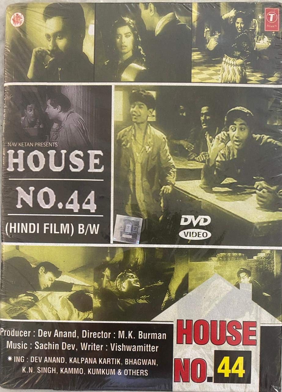 House No 44 : Dev Anand, Kalpana Kartik, Bhagwan, K N Singh, Kammo ...