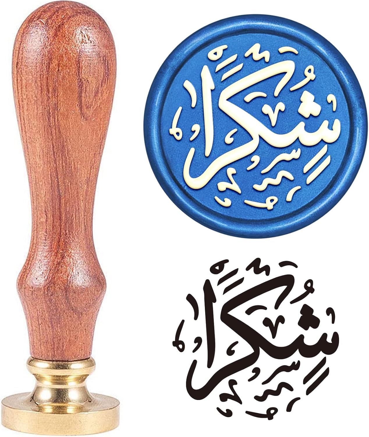 SUPERDANT 30mm Wax Seal Stamp Arabic Thank You Pattern Wax Sealing ...