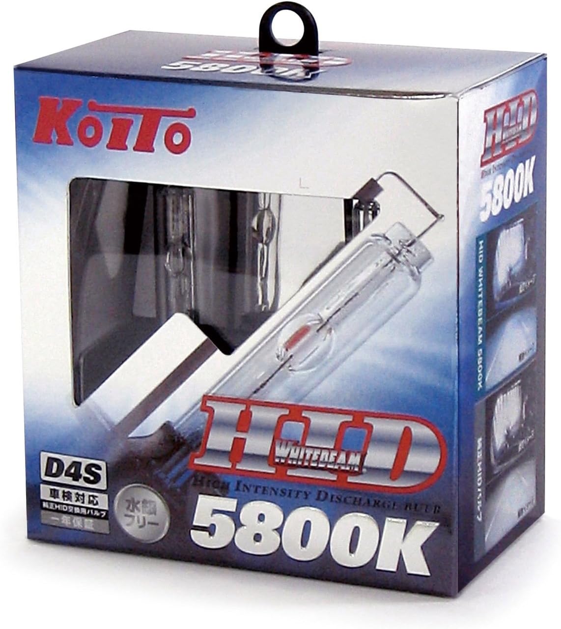 KOITO [Koito Manufacturing Co., Ltd.] HID white beam [5800K] P3515T [2 ...