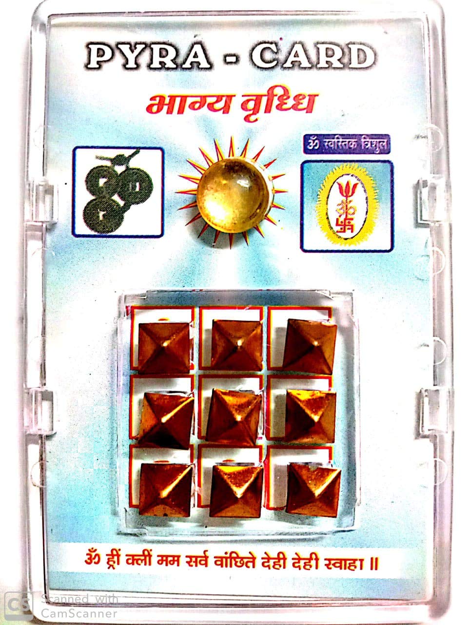 Buy Shreenathji Pyracard Pyra Card for Bhagyavruddhi/Fortune Growth ...