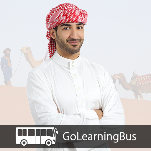 Learn Arabic writing - App on Amazon Appstore