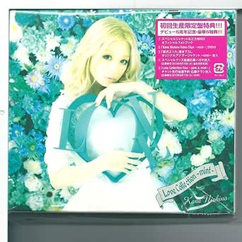 Amazon.co.jp: y CD 西野カナ Love Collection mint(初回生産限定盤 : おもちゃ