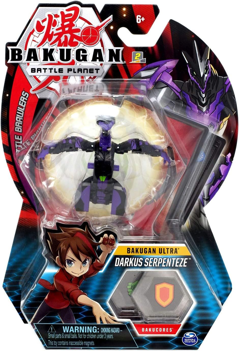 Amazon.com: Bakugan Ultra, Darkus Serpenteze, 3-inch Tall Collectible ...