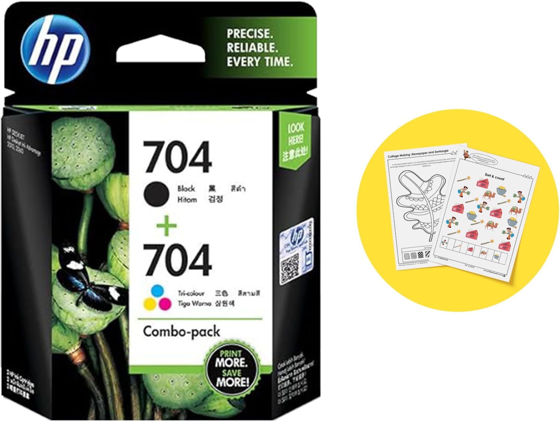 HP 704 Ink Cartridge - Black : Amazon.in: Computers & Accessories