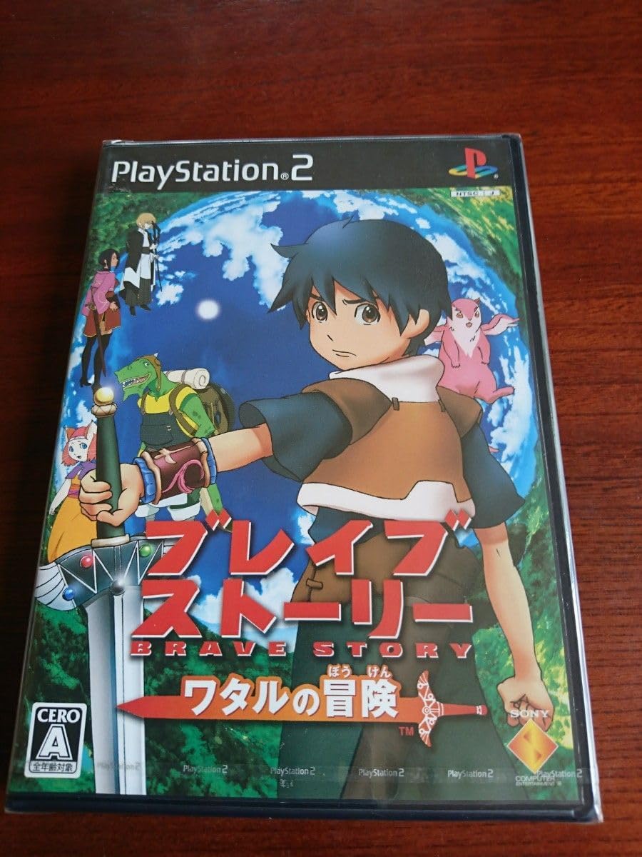 Amazon.co.jp: Sample Version Brave Story Wataru Adventure PS2 Prestige 2 Playstation 2 : Toys ...