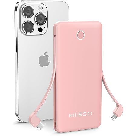Amazon.com: miisso 10000mah Slim Portable Charger with Built in Cable ...