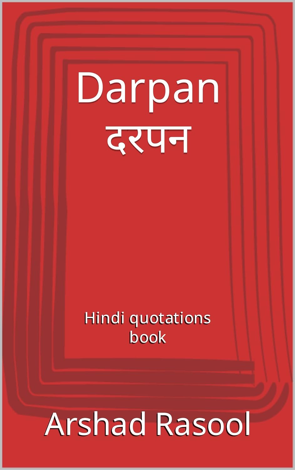 Amazon.com: Darpan दरपन: Hindi quotations book (Hindi Edition) eBook ...