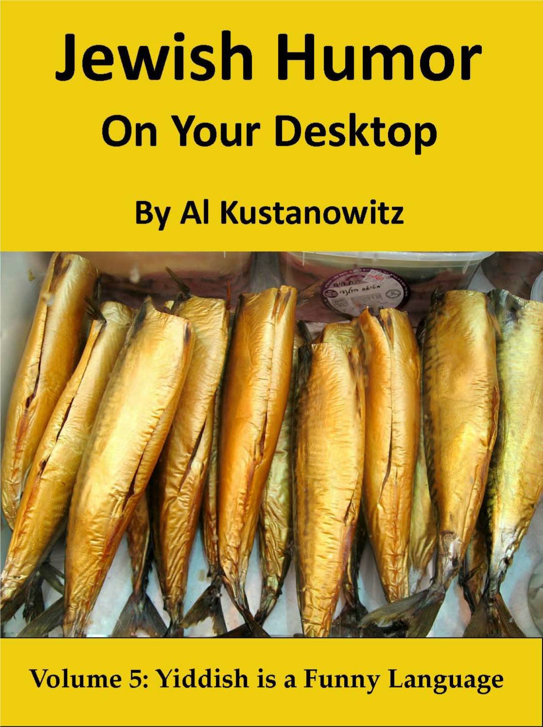 Amazon.com: Jewish Humor on Your Desktop: Yiddish is a Funny Language ...