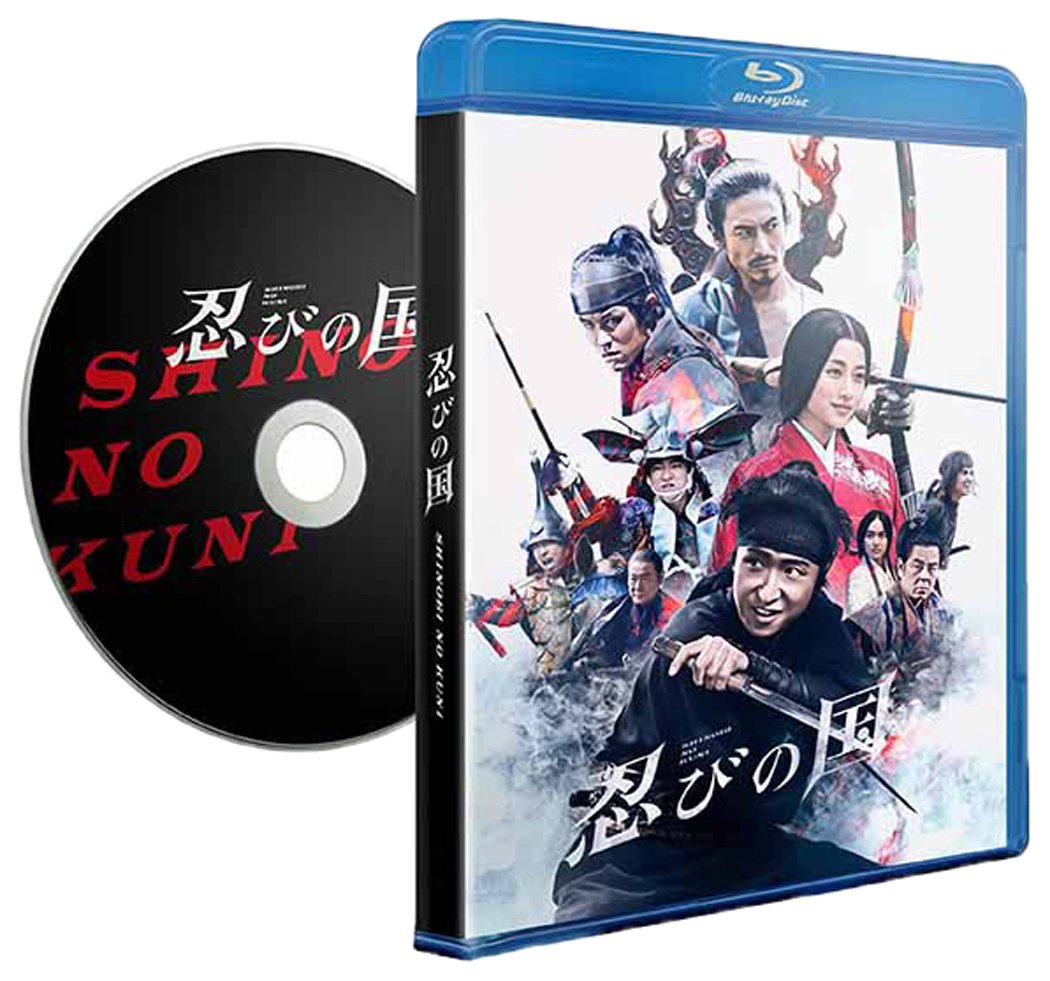 Amazon.com: "The World of Shinobi" Normal Edition [Blu-ray] JAPANESE ...