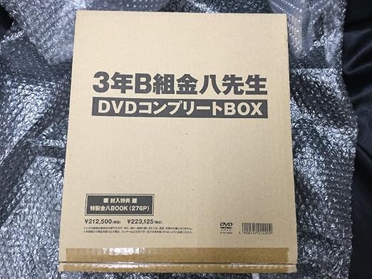 Amazon.co.jp: 3年B組金八先生 コンプリートBOX〈完全限定生産85枚組〉3年B組金八先生 金八先生 DVD : おもちゃ