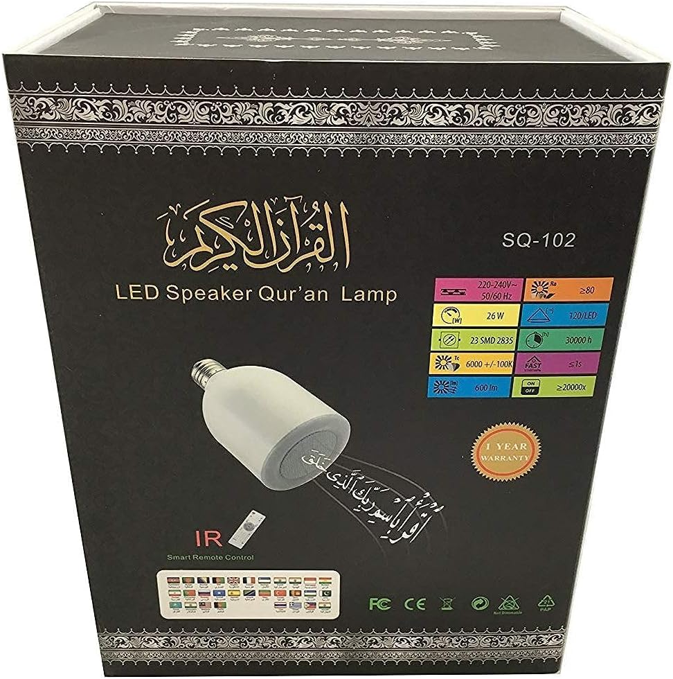 CRONY Quran LED Lamp with Speaker, SQ-102, Package may vary : Buy ...