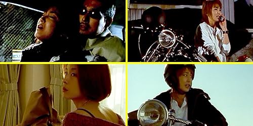 Amazon | モウ翔ブ夢ハ見ナイ RAX-504 [DVD] | 映画