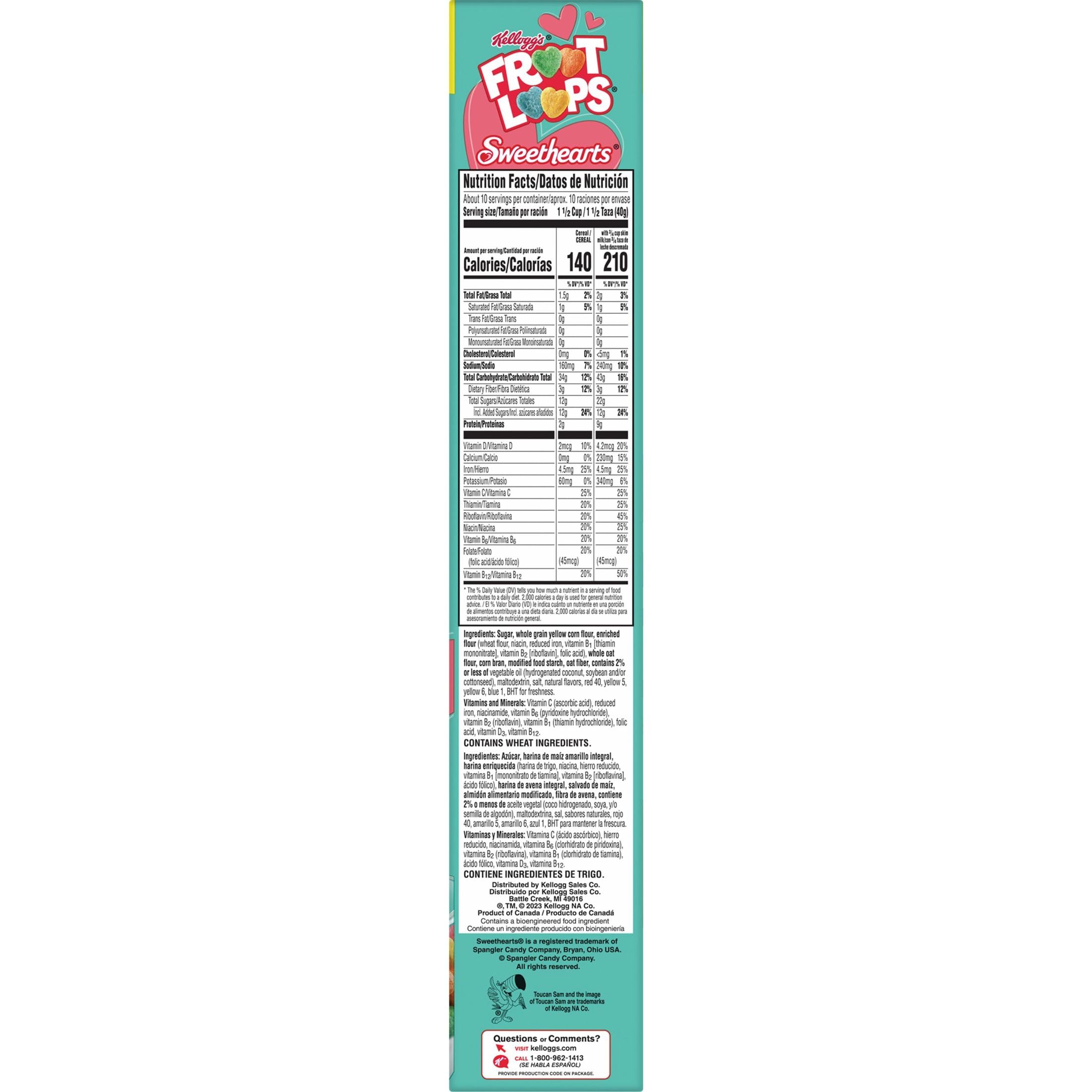Snapklik.com : Froot Loops Sweethearts Breakfast Cereal, Fruit Flavored ...