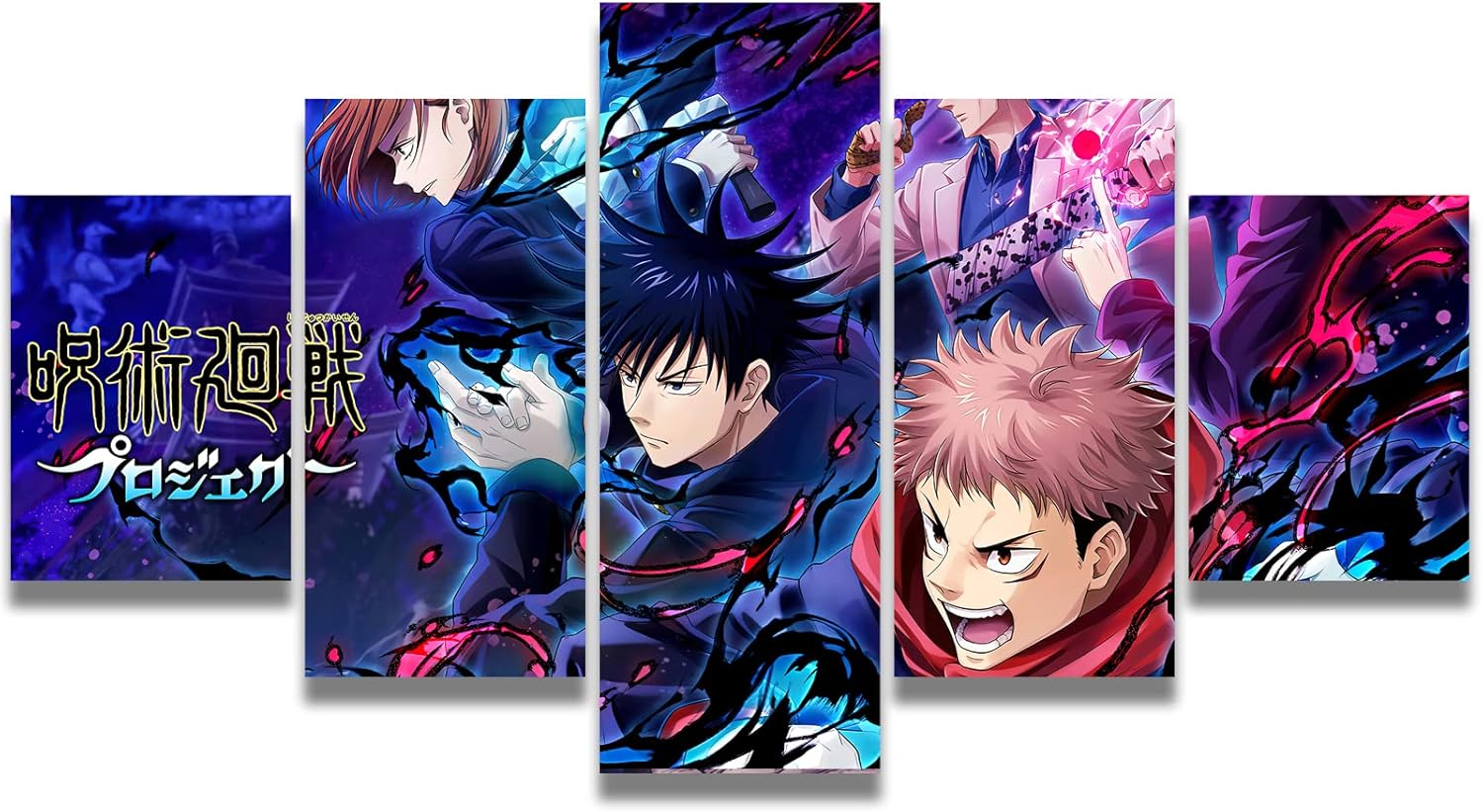 Amazon.com: 5 Pcs Anime Posters Wall Art Anime Wall Decor Canvas Print ...
