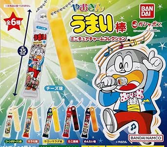 Amazon.co.jp: Yakin Umaibo, Miniature Charm, Gacha, Set of 6 Types ...