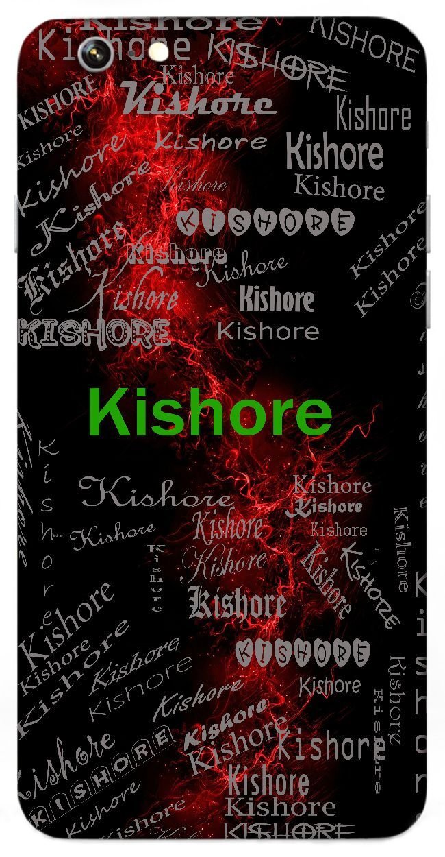Kishor Name Logo