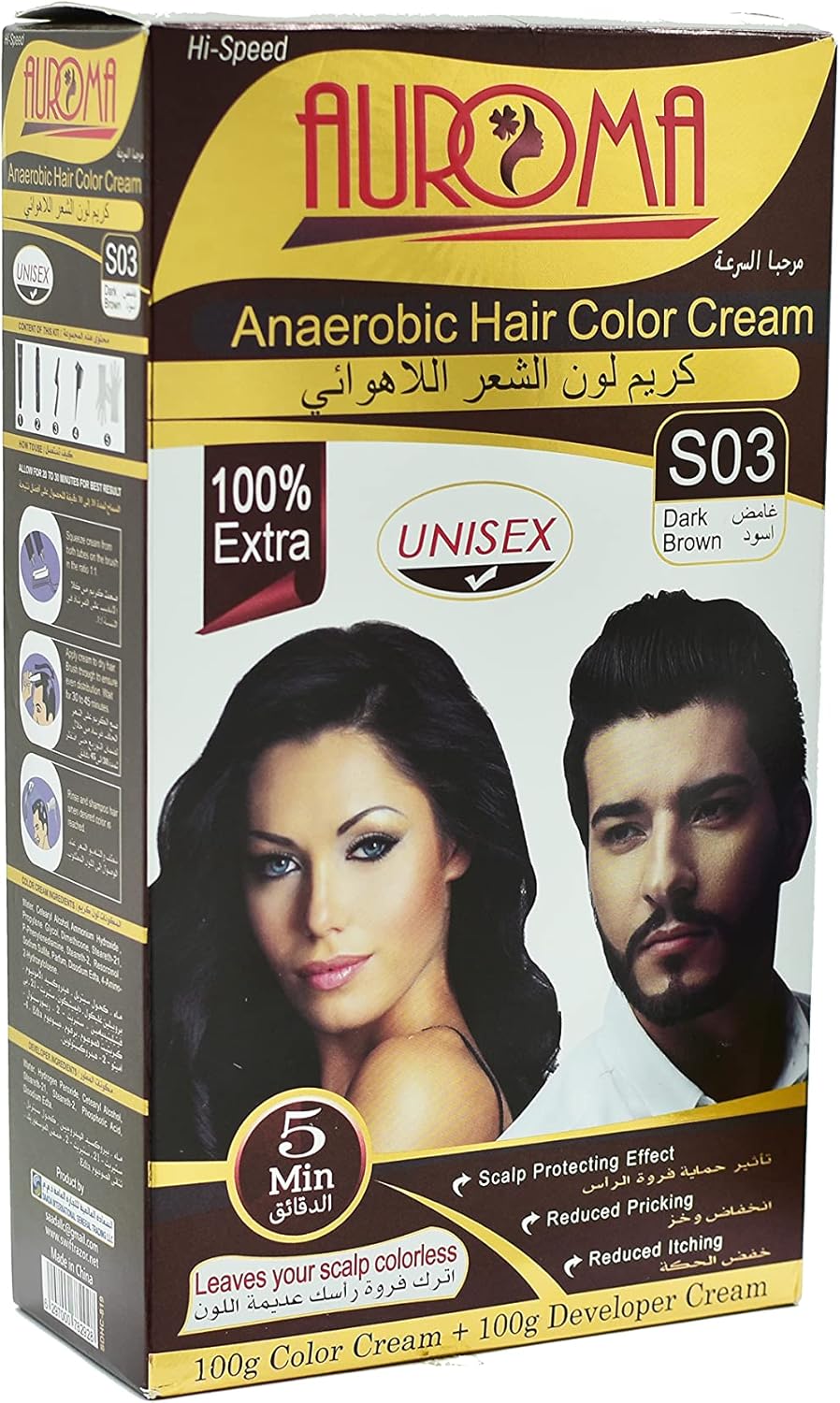 Auroma Natural Hair Color for Men and Women - Aerobic Hair Color Cream ...