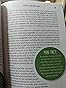 You-ology: A Puberty Guide for EVERY Body: Hutchison MD FAAP, Trish ...