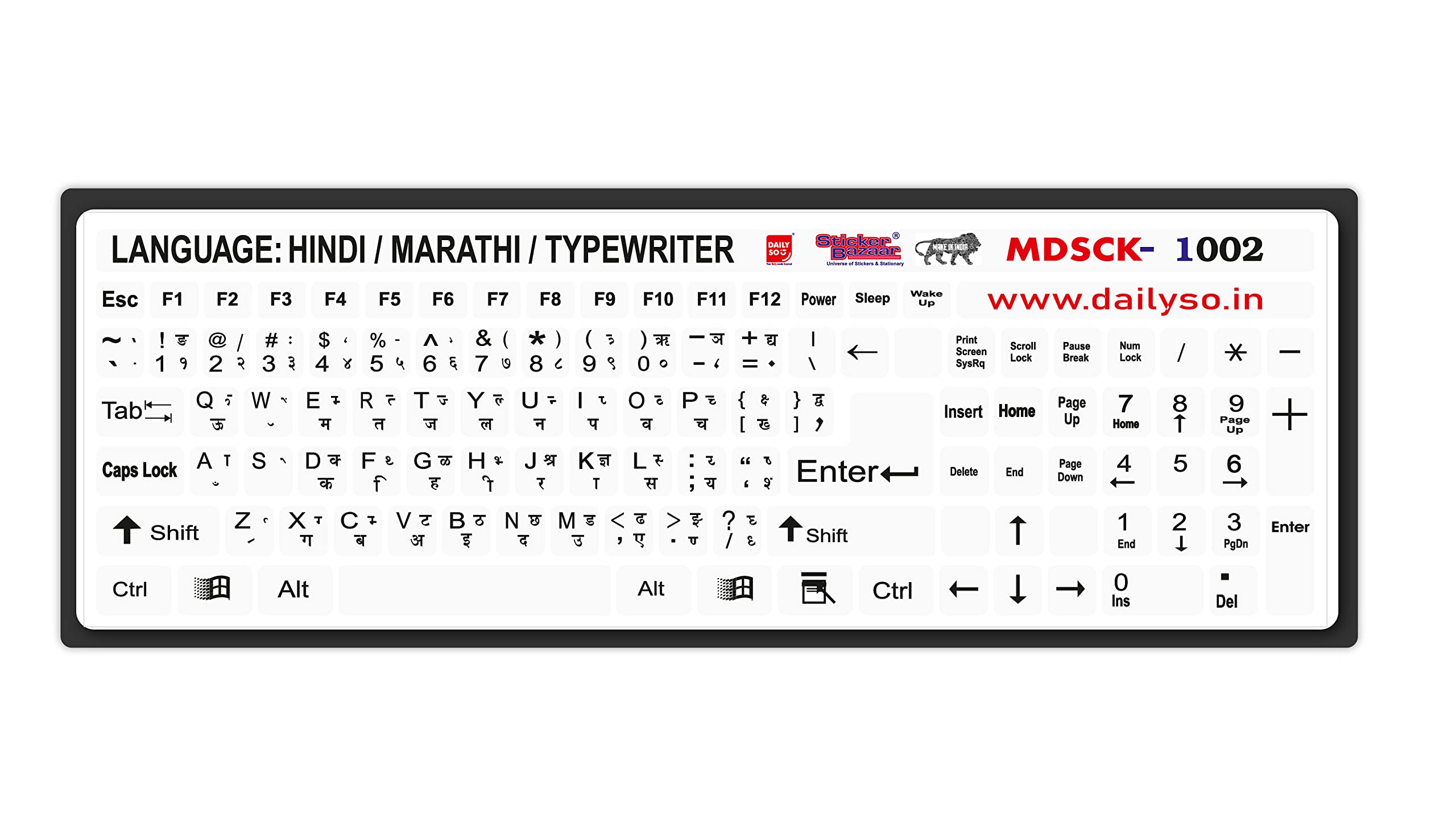 DailySo Hindi/Marathi/Typewriter Keyboard Sticker Big Size Pack of 10 ...