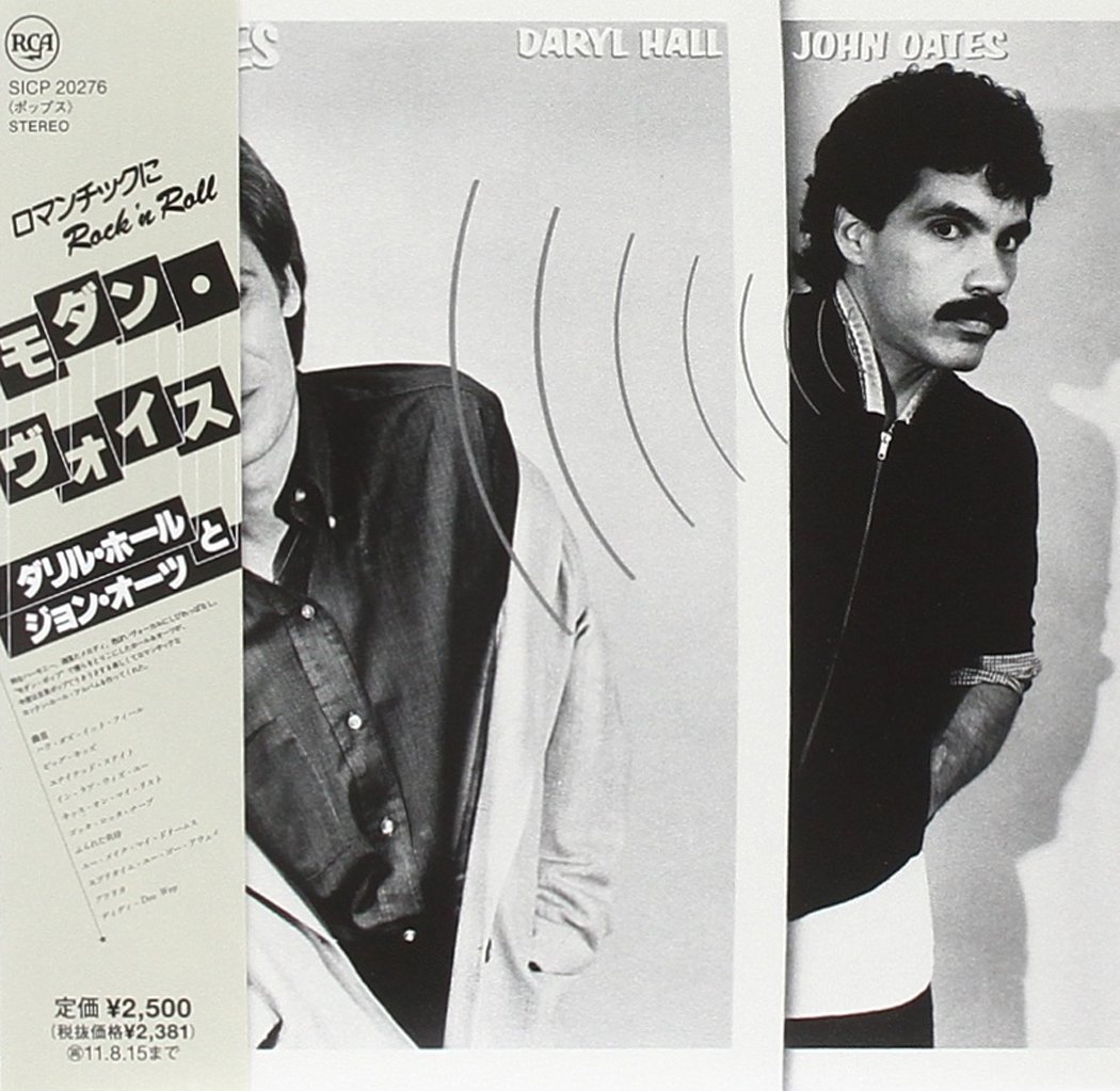 Hall & Oates, Daryl Hall & John Oates, Neil Jason, Barry Mann, Phil ...