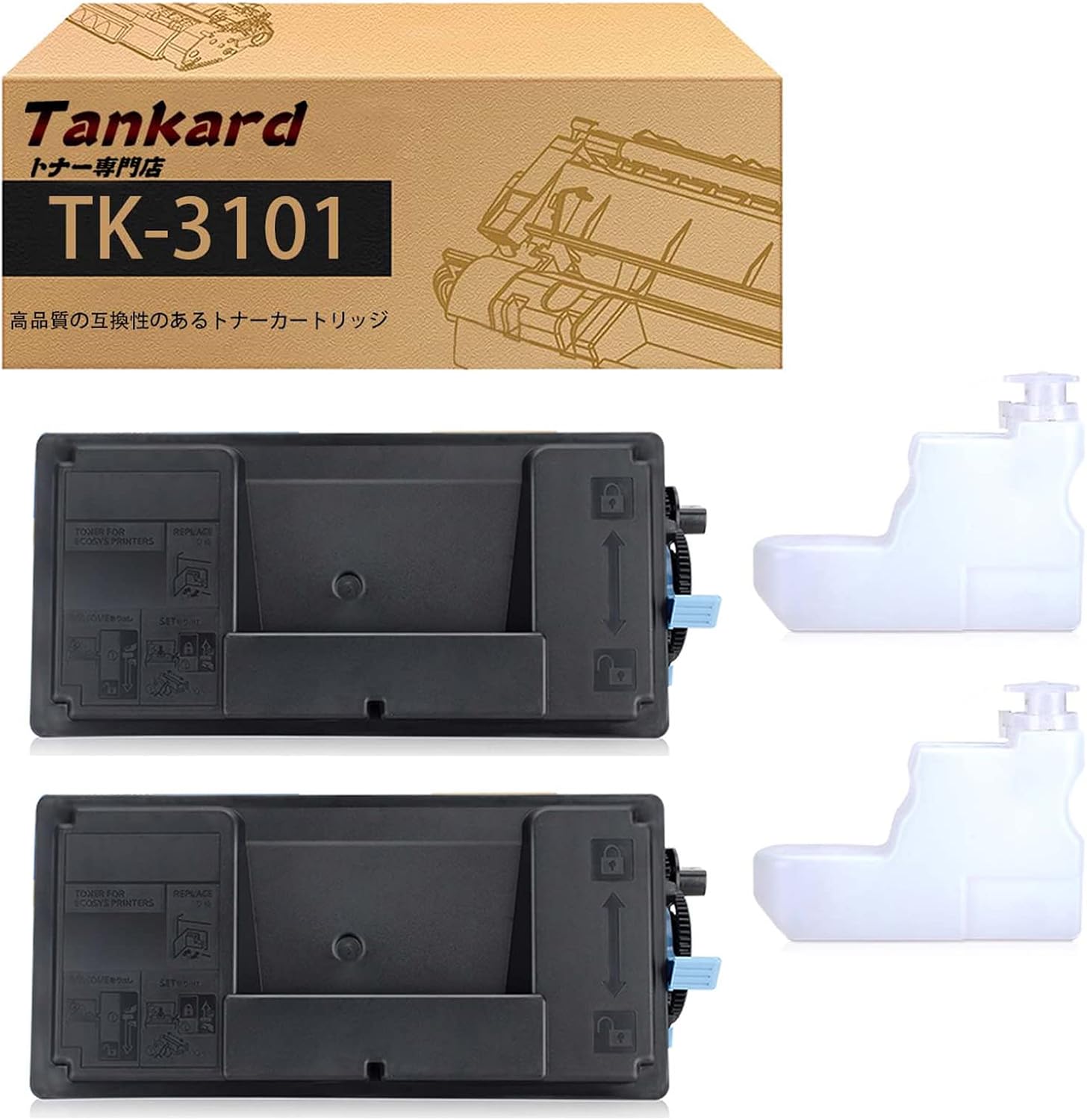 Amazon.co.jp: 【Amazon.co.jp限定】京セラ用 TK-3101（2パック 黒 ）互換トナーカートリッジ 対応機種：Kyocera ECOSYS LS-2100DN ...