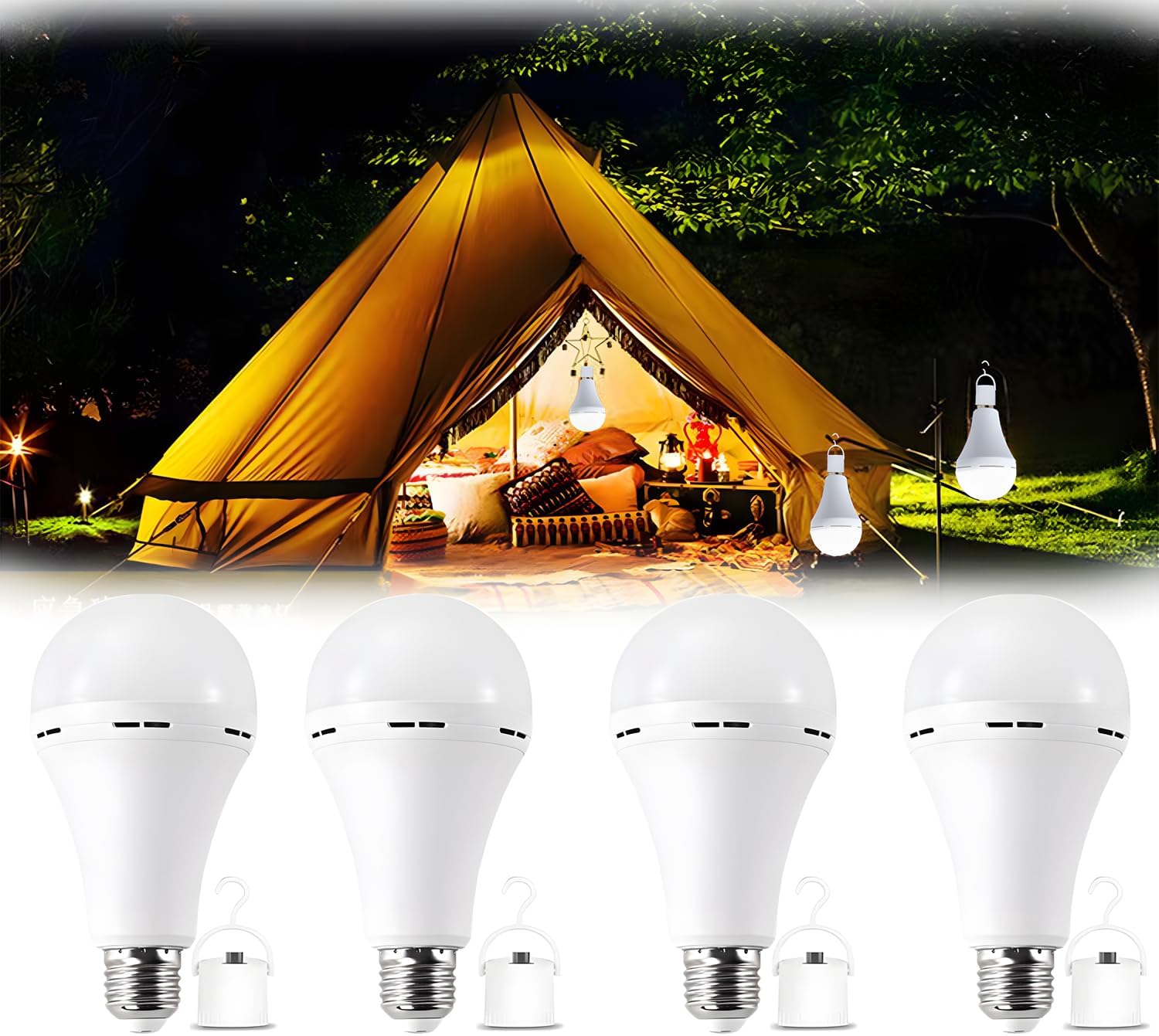 Lingwarm 4Pack White Rechargeable Emergency 15W LED Light Bulb,Stay ...