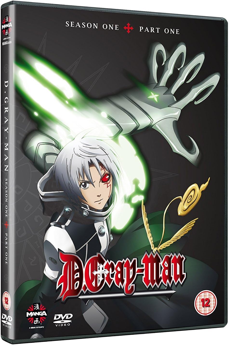 D. Gray Man: Series 1 - Part 1 [DVD]: Amazon.co.uk: Osamu Nabeshima ...
