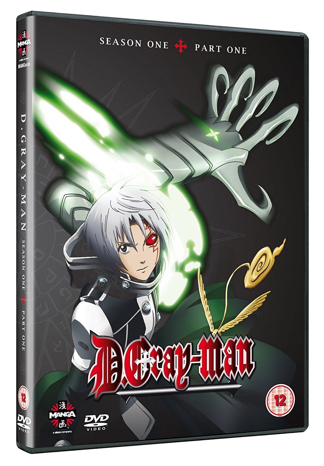 Amazon.com: D Gray Man Series 1 Part 1 [Import anglais] : Movies & TV