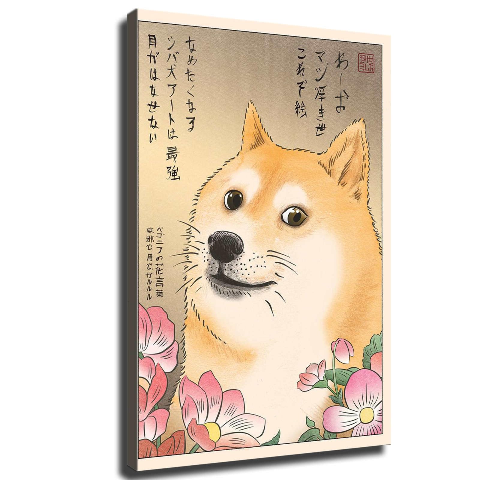 Work Doge Meme Federal Workers Launch A New Site To Share Inside