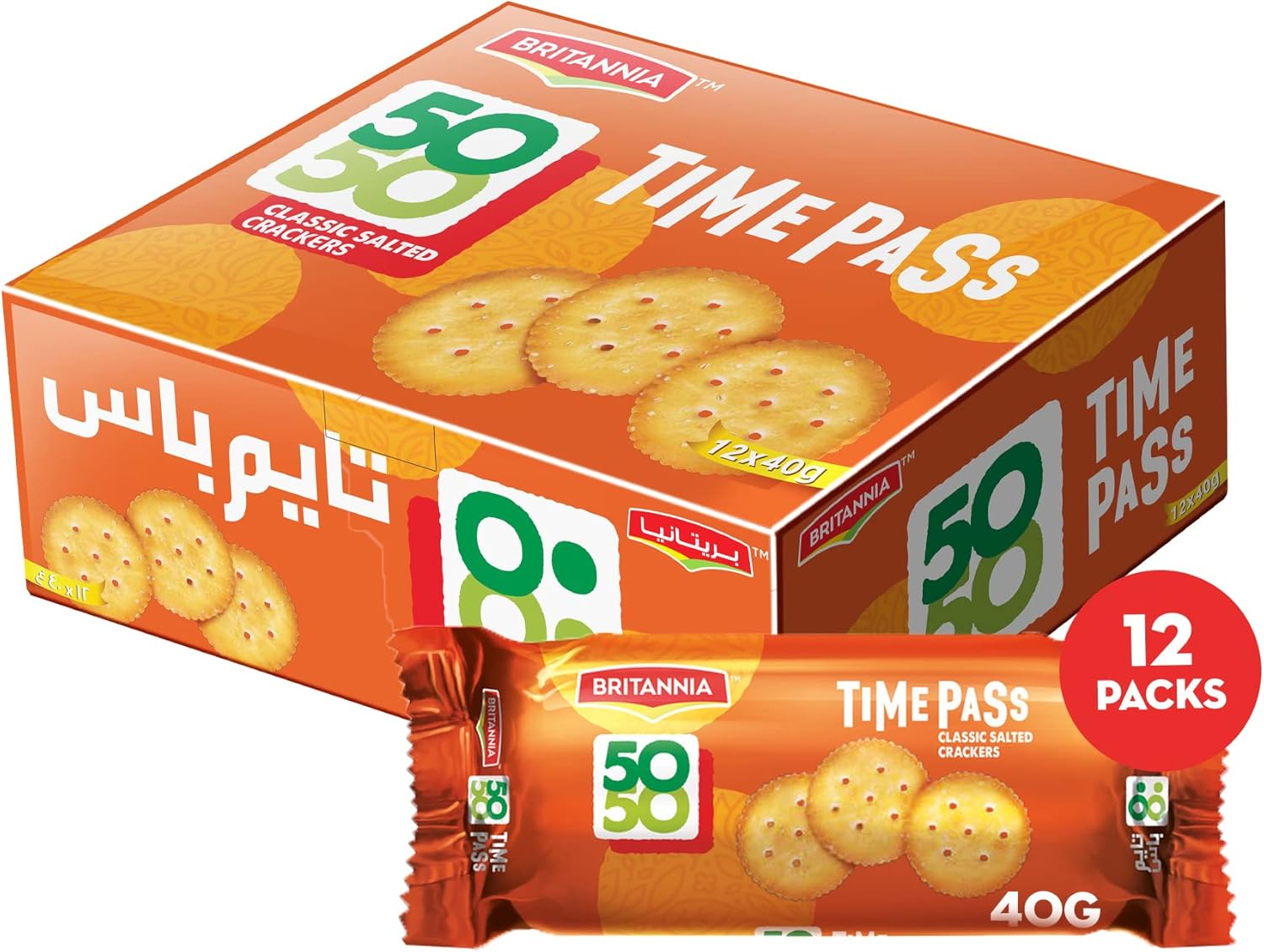 Britannia 50 50 Time Pass Biscuits, 40g : Amazon.ae: Grocery