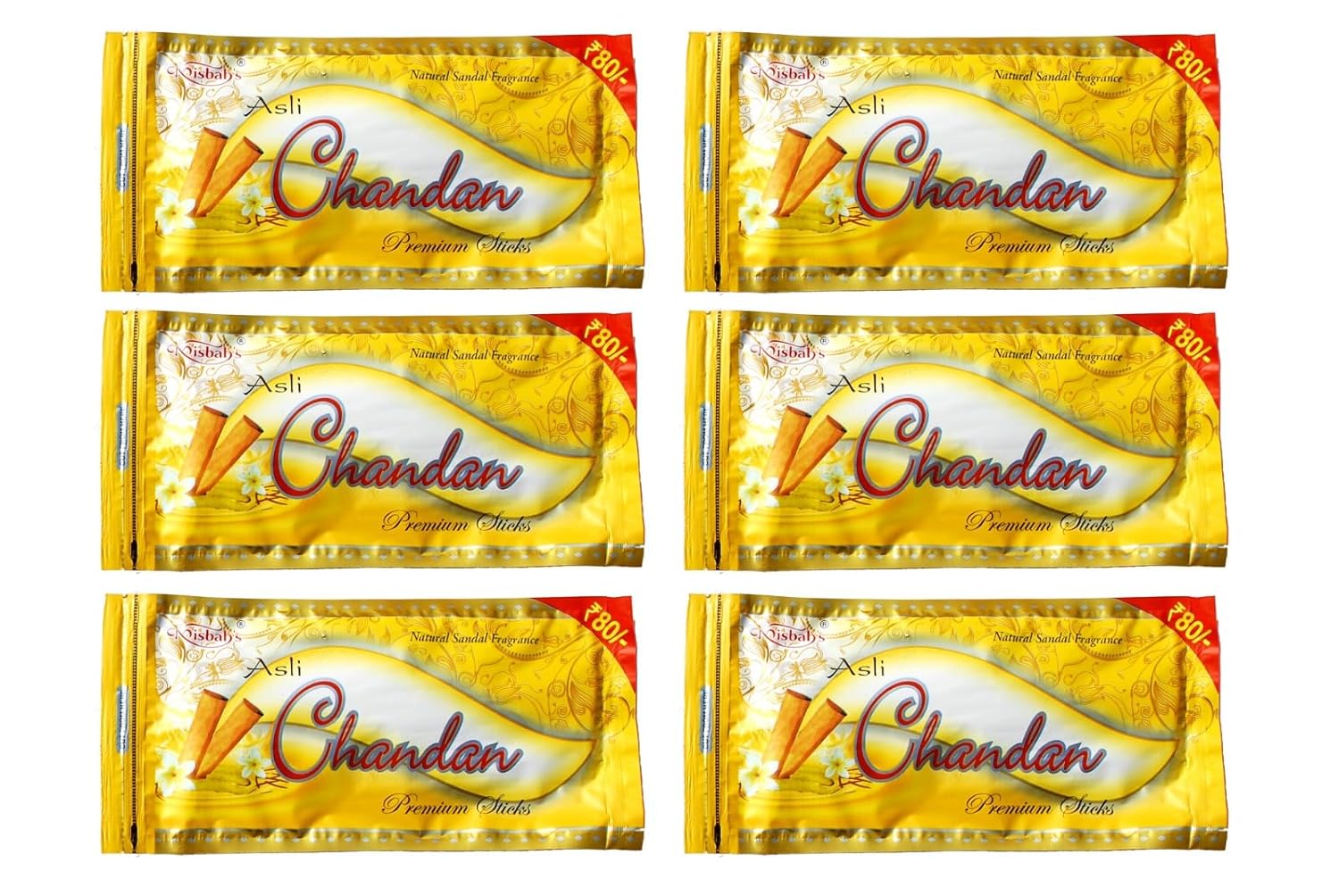 Misbah Natural Sandal Fragrance Chandan Masala Bathi Zipper Pouch ...