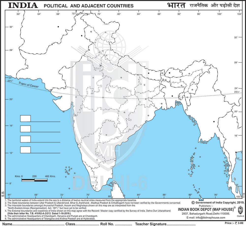 India Geographical Outline Map
