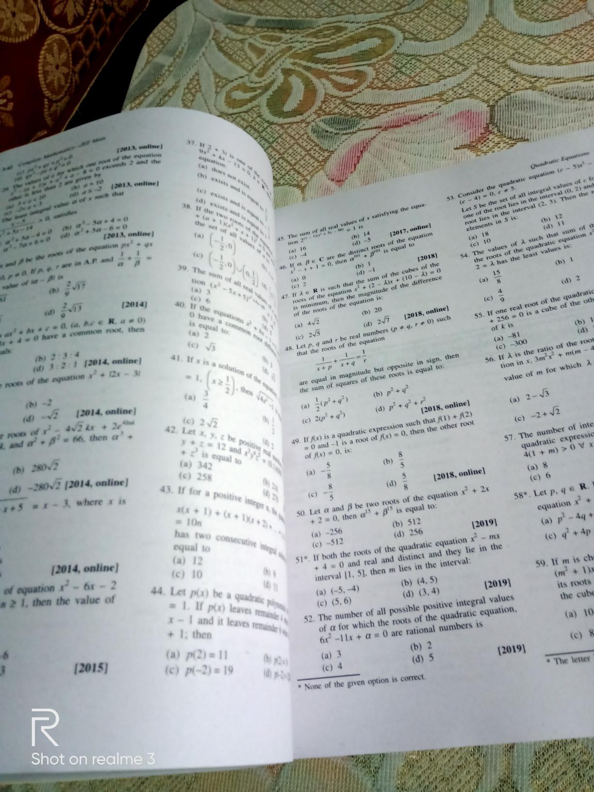 Buy JEE MAIN COMPLETE MATHEMATICS Book Online at Low Prices in India ...