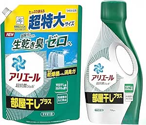 Amazon | アリエール 超抗菌ジェル 部屋干しプラス 超特大 詰め替え 850g + 本体 690g セット | ノーブランド品 | 液体洗剤