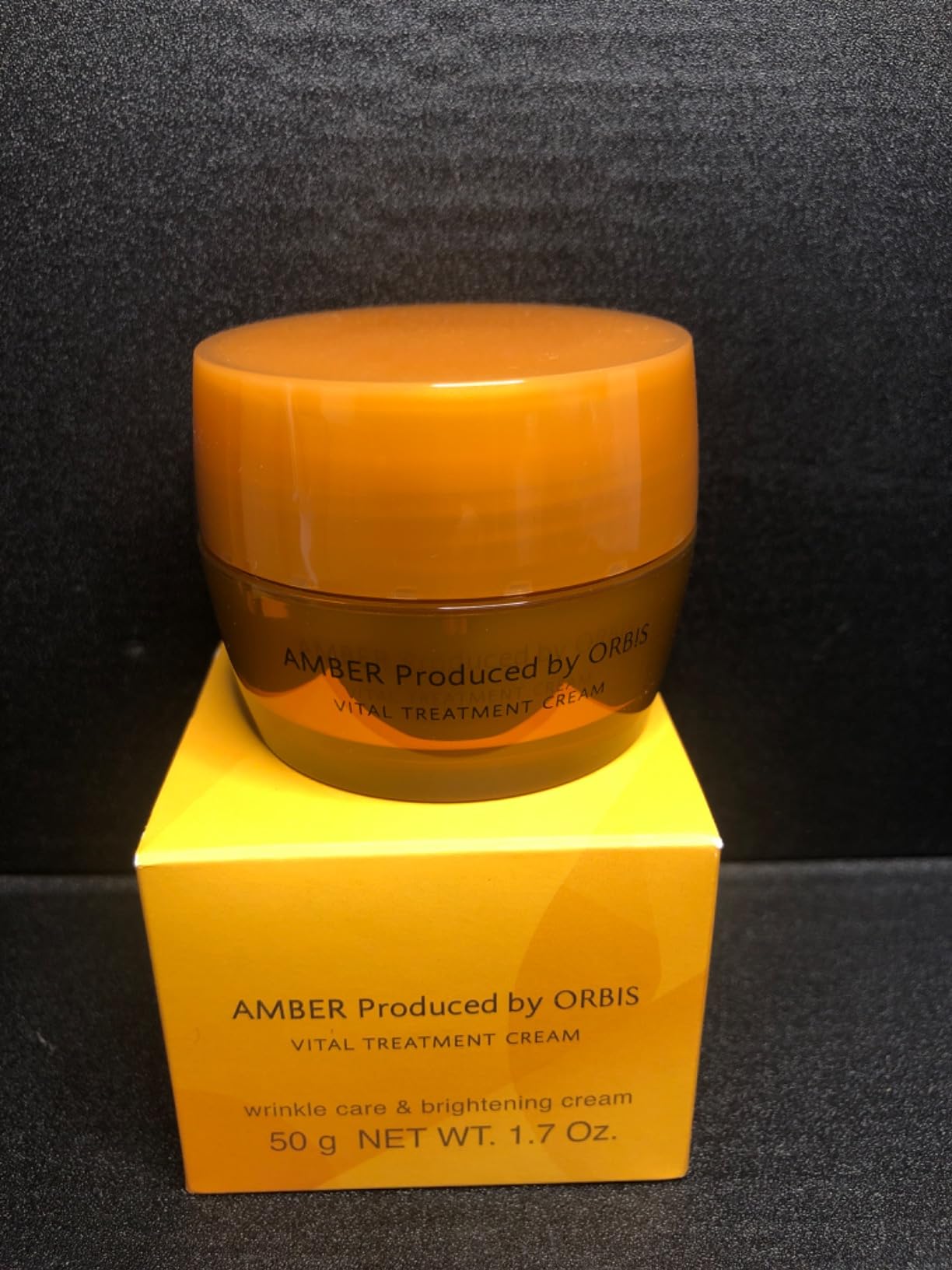 Amazon | ORBIS (オルビス) アンバー ヴァイタルトリートメントクリーム ボトル入り 50g オールインワンクリーム オールインワン 美白 (ナイアシンアミド/コラーゲン ...