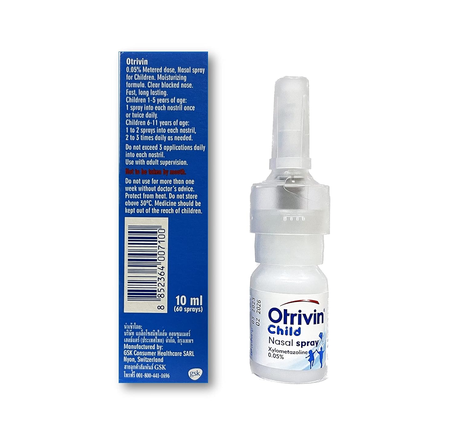 Spray Nasal Otrivin Child 0,05% (60 doses medidas, 10 ml) para Bebês e ...