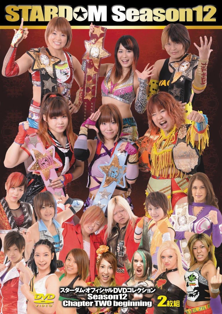 Wrestling (Others) - Stardom Season.12 Chapter Two Beginning (2DVDS ...