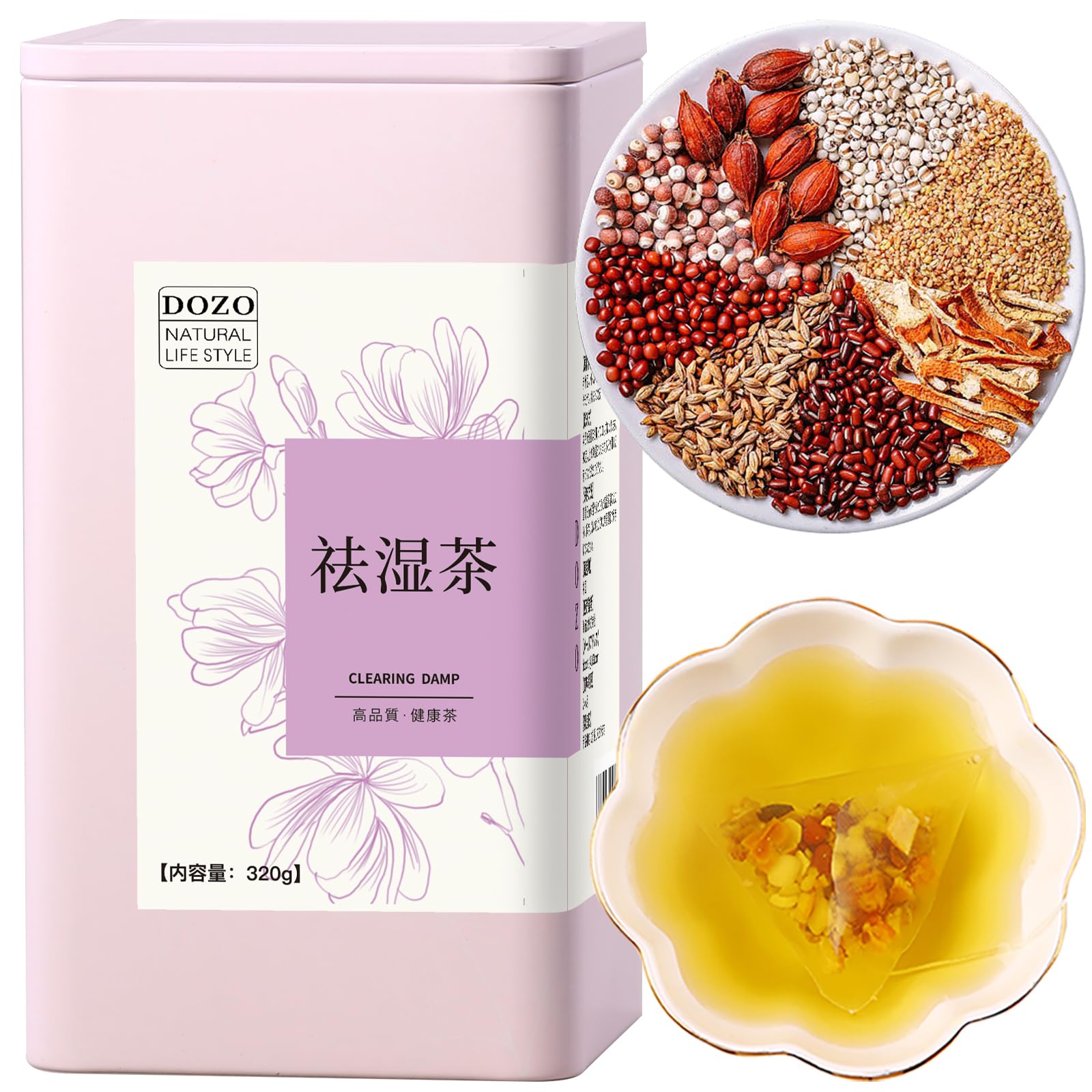Amazon.com : DOZO Dispelling Dampness Tea 11.28oz/320g (30bags) shiqing ...