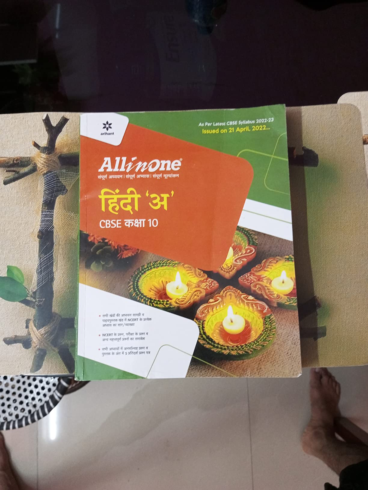 CBSE All In One Hindi A Class 10 2022-23 Edition : Manju Tiwari,Vinod ...