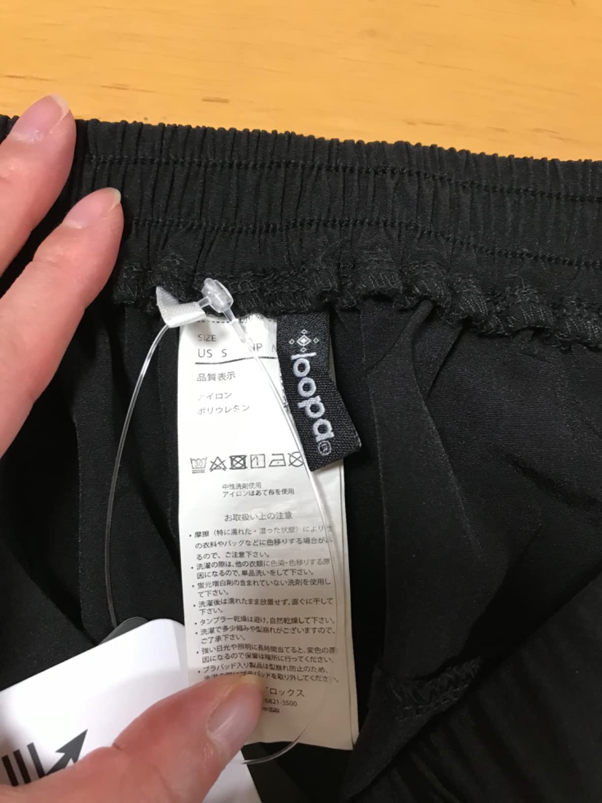 Amazon.co.jp: ルーパ(Loopa) トラベルパンツ ロング レディース ヨガパンツ ランニング トレーニング 吸汗速乾 ジョガーパンツ : ファッション