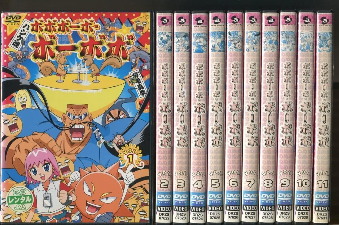 Amazon.co.jp: a6103 "Bobobobobobobo" Complete 26 Volume Set Rental DVD ...